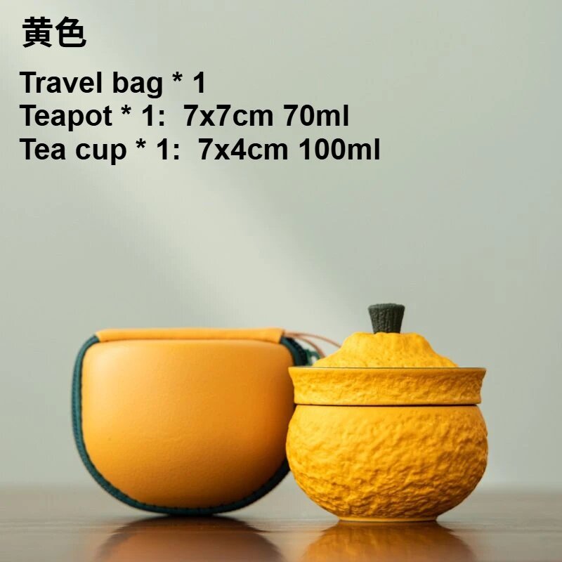 Керамический чайный набор JINGDE TEA SET
