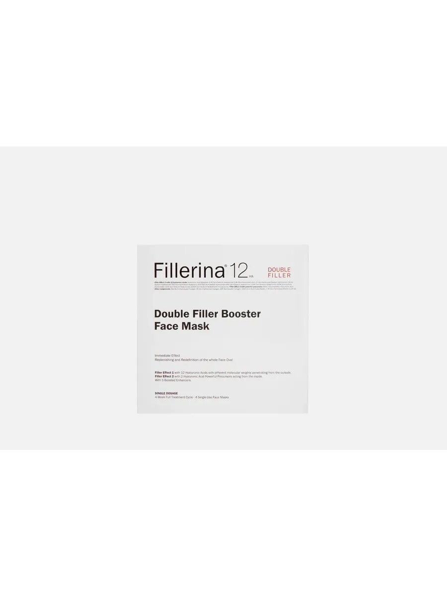 Fillerina Двойной эффект филлера Набор масок для лица 4шт