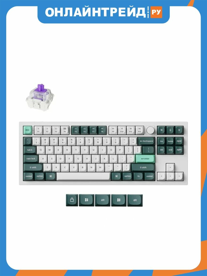 Клавиатура Keychron Q3 HE 8K, Nebula Switches, проводная, White (Q3HW-P1P-RU)