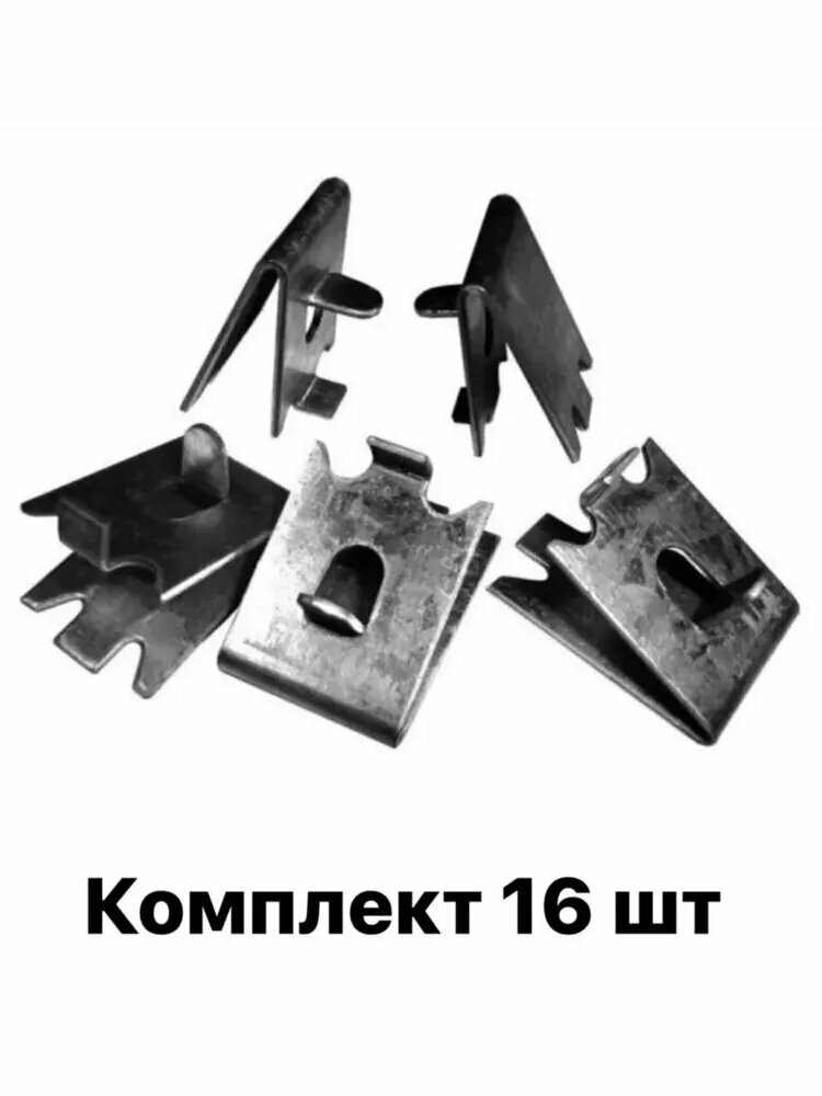 Аксессуар для холодильника — фото 1