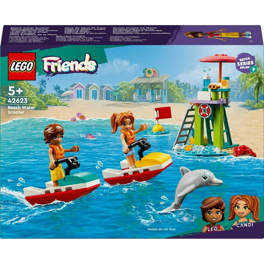 Конструктор LEGO Friends Смотровая вышка спасателей с водными мотоциклами 42623(b)