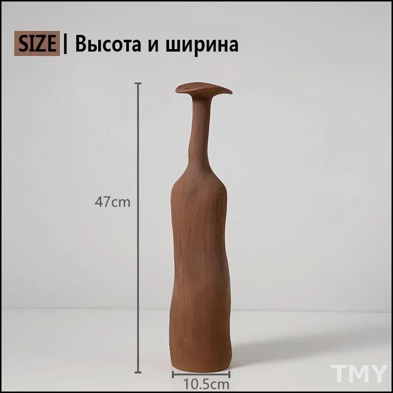 Ваза, 47 см , керамика, 1 шт