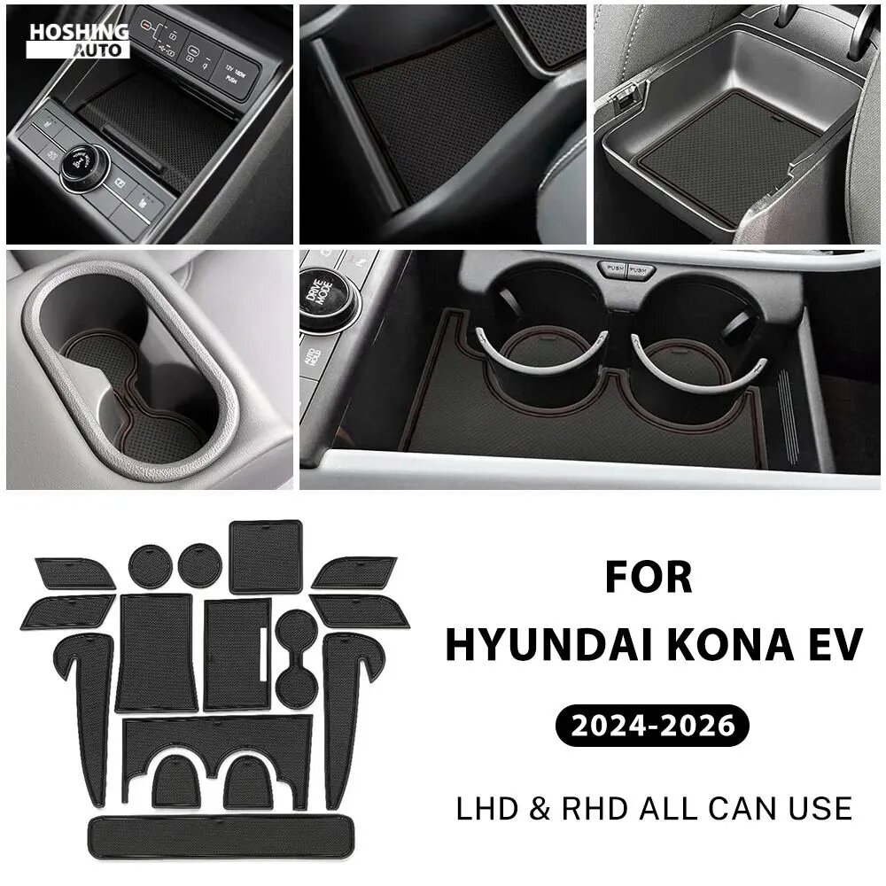 Противоскользящие коврики для дверных карманов автомобиля для Hyundai Kona SX2 EV Electric 2024 2025 2026. Аксессуары для авто Kona SX2 EV.