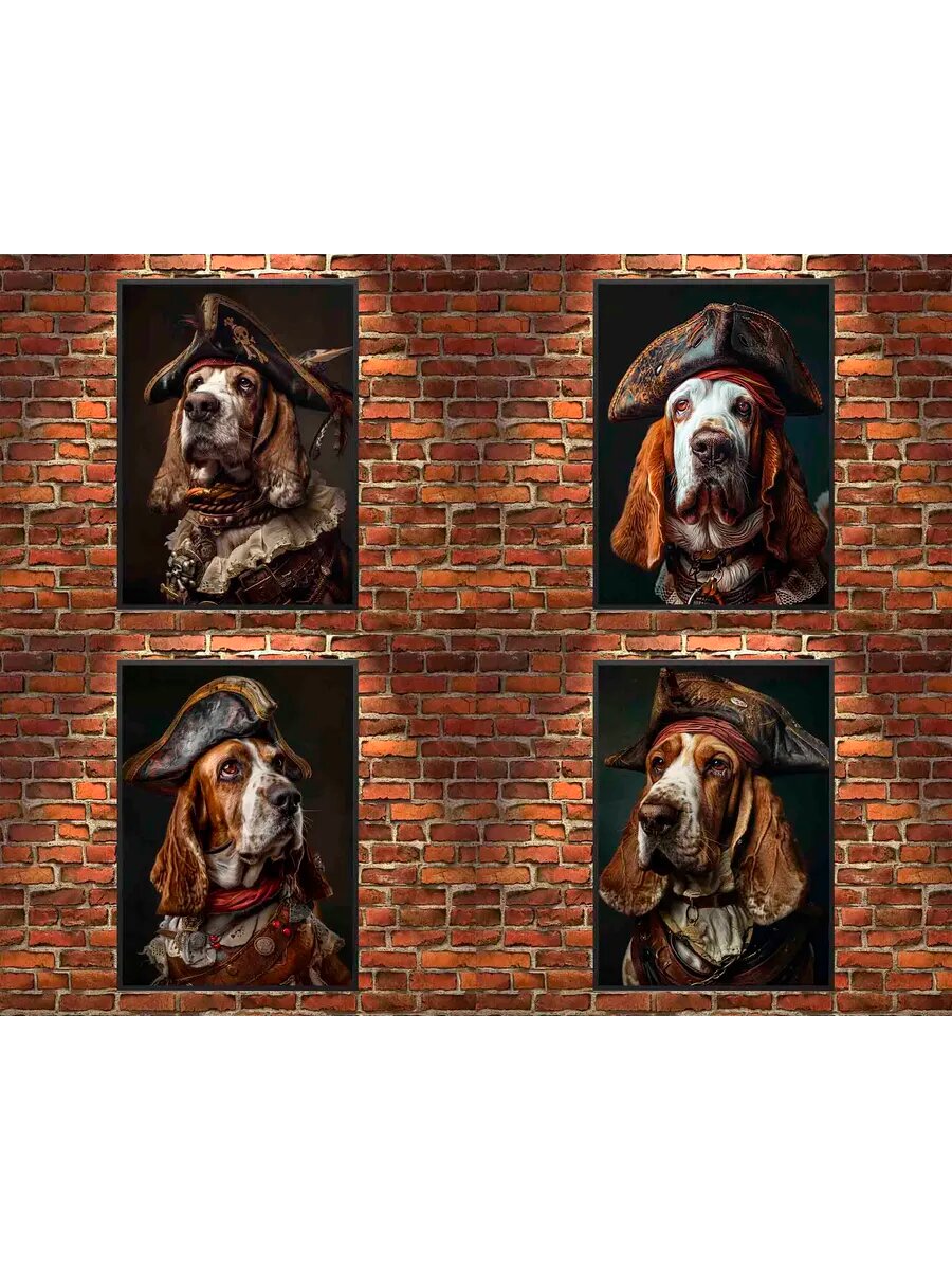 Бассет-хаунд - собака-пират, 4 Плаката, 30x21см