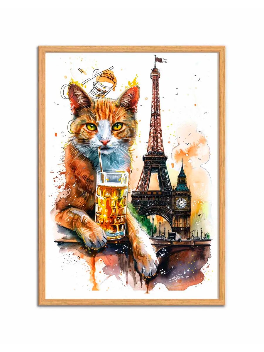 Чаузи Кэт Пьет пиво 5, Плакат 30x42см