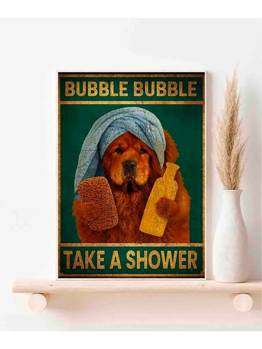 Собака породы тибетский мастиф, Bubble Bubble Take a Shower,