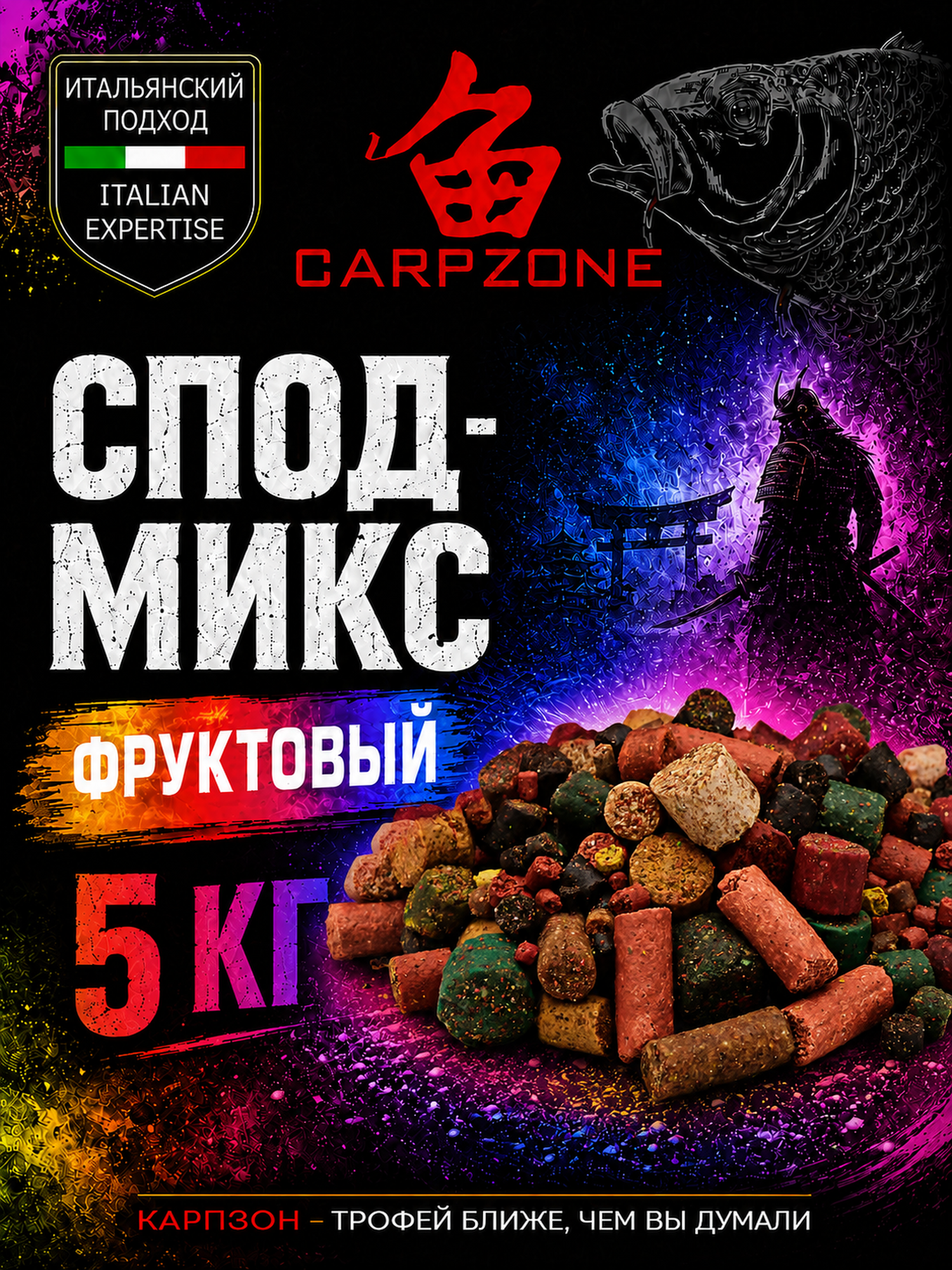 Прикормка для рыбалки спод микс, CARPZONE, "Фруктовый", 5кг, на карпа
