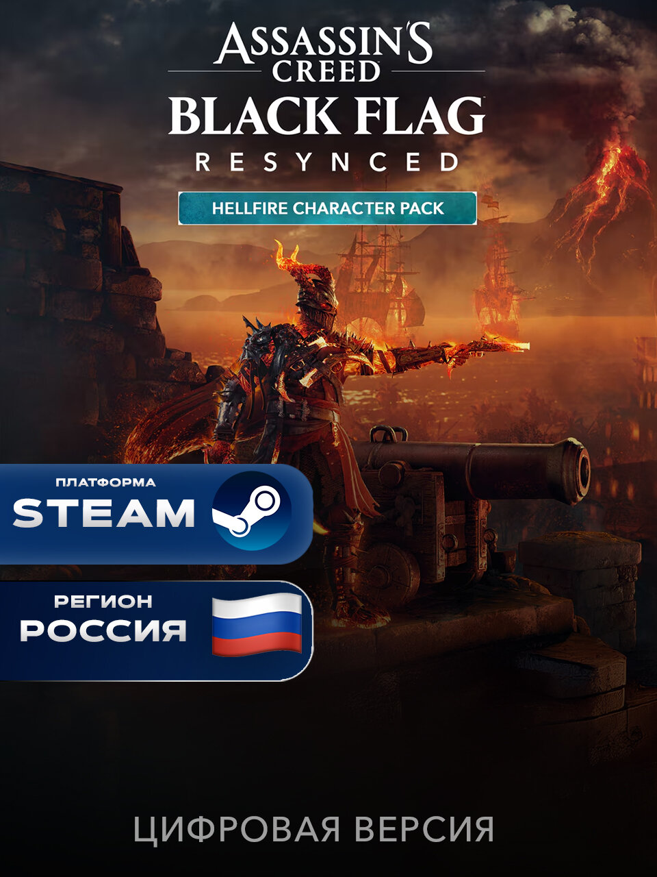 DLC Assassin's Creed Black Flag Resynced - Hellfire Character Pack Steam Gift Россия