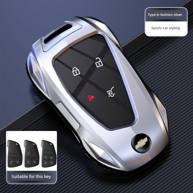 Ключевой чехол Chevrolet Style B - Классическое серебро, одинарная оболочка без застежки, защитный чехол для 25+