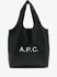Сумка A.P.C. Ninon, black