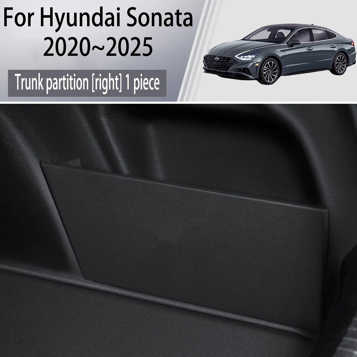 Для Hyundai Sonata DN8 2020 ~ 2025 2022 автомобильная утолщенная перегородка для хранения багажника, многофункциональный ящик для хранения, аксессуары для салона автомобиля