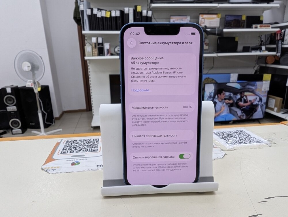 Смартфон Apple iPhone 13 Mini 128Gb Б/У Уценка — фото 1