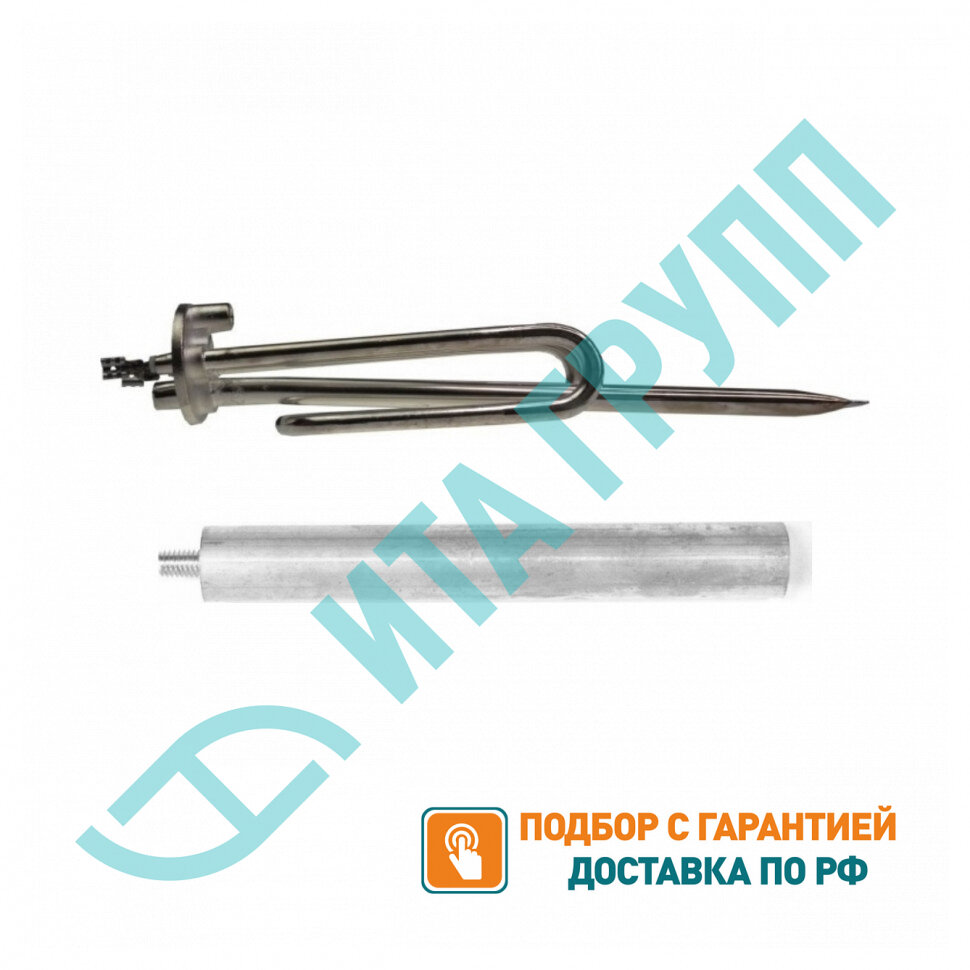Комплект ТЭН 1,5кВт (1500Вт) RCA для водонагревателя Ariston, трубка под термостат D10мм, Silver + анод, 20025G10SK1
