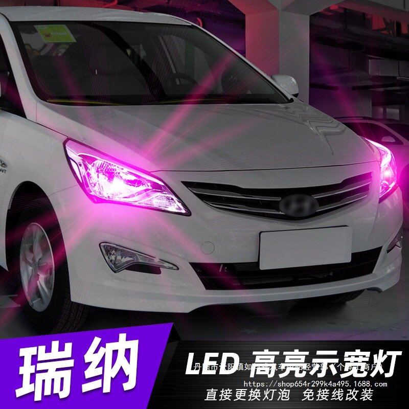 Керамические желтые светодиодные боковые маркеры для Hyundai Accent 2010-2020, пара ламп W5W T10