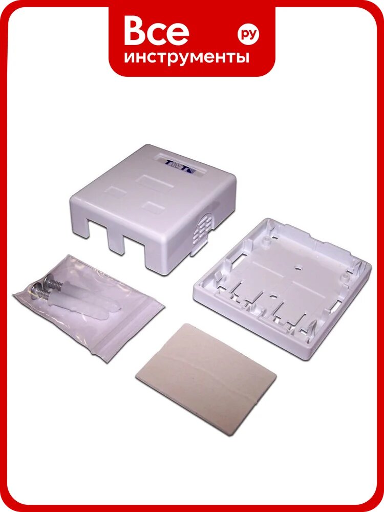 Настенная коробка TWT на 2 порта для Keystone, SA2-WH TWT-SA2-WH
