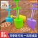 Игрушка для песочницы
