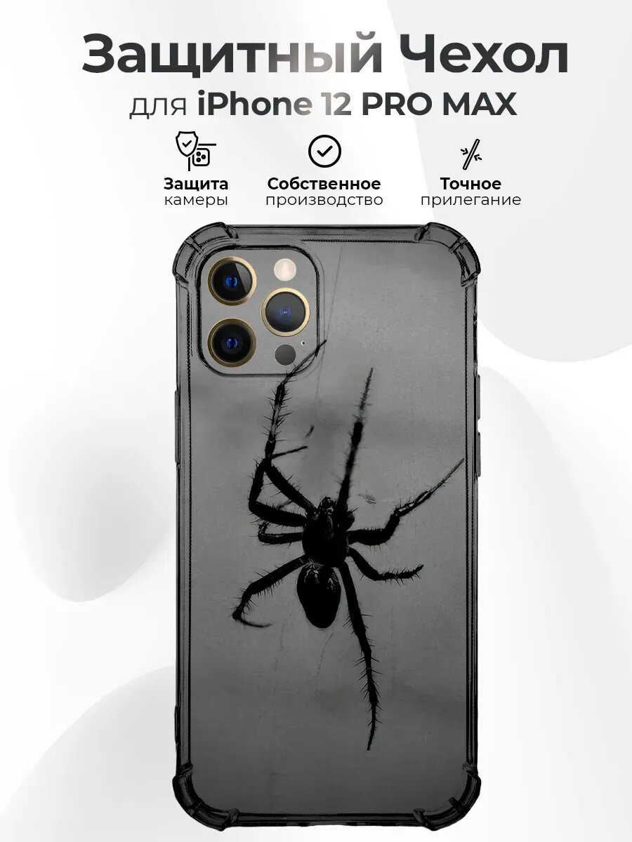 Чехол на IPHONE 12 PRO MAX силиконовый с принтом Паук