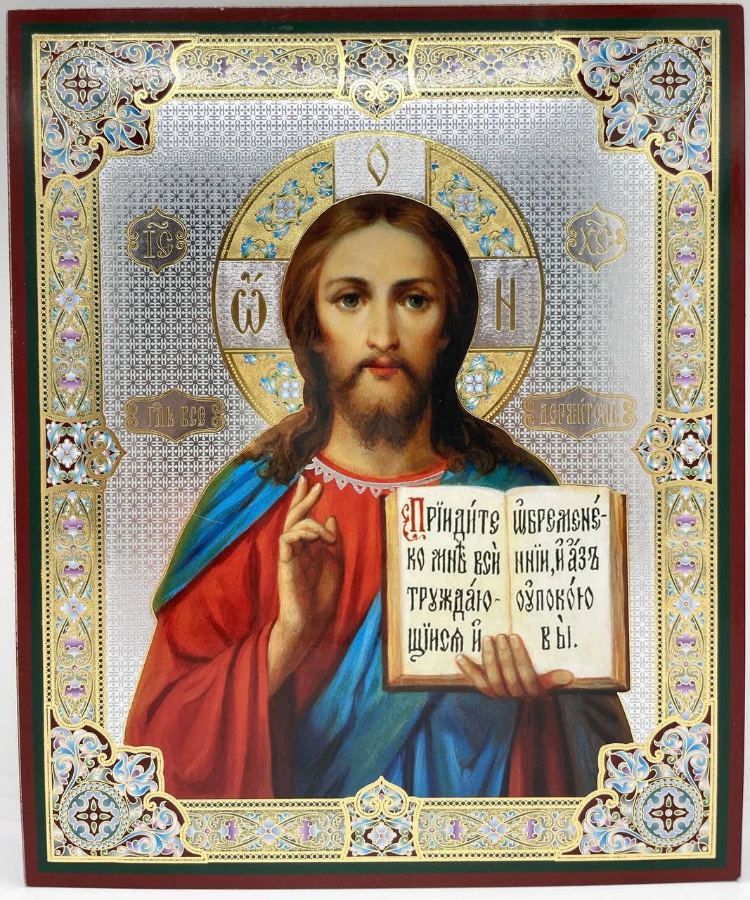 Икона Спаса Вседержителя Пантократора Главный образ для домашнего иконостаса Благословение на каждый день Сила и защита в вере освящено (22 х 18 см)