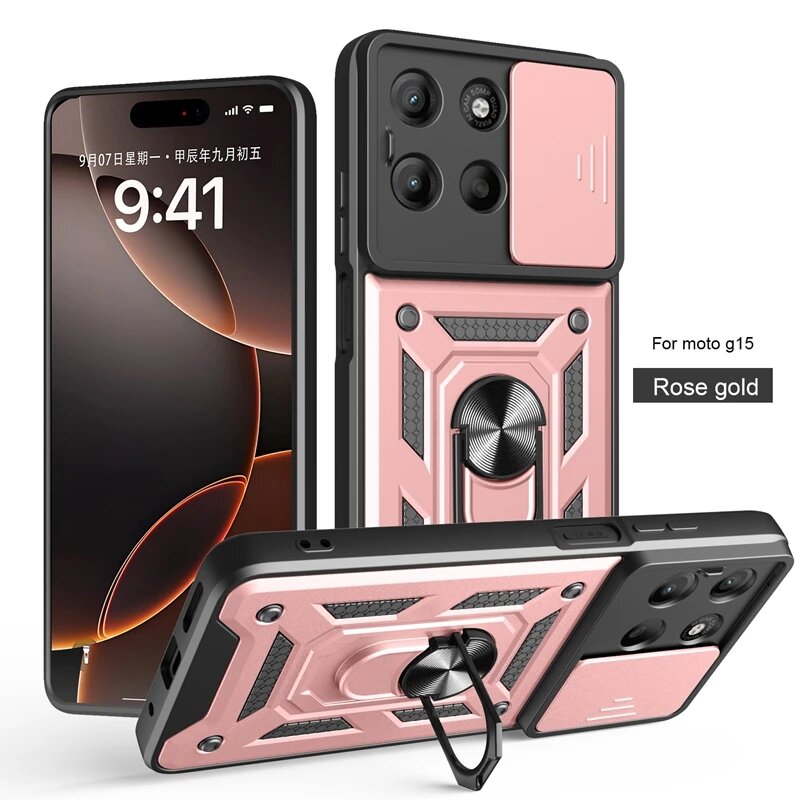 Armor Funda для Motorola Moto G15 5G, чехол-подставка для For Moto G15 Power, Желтый, Rose Gold