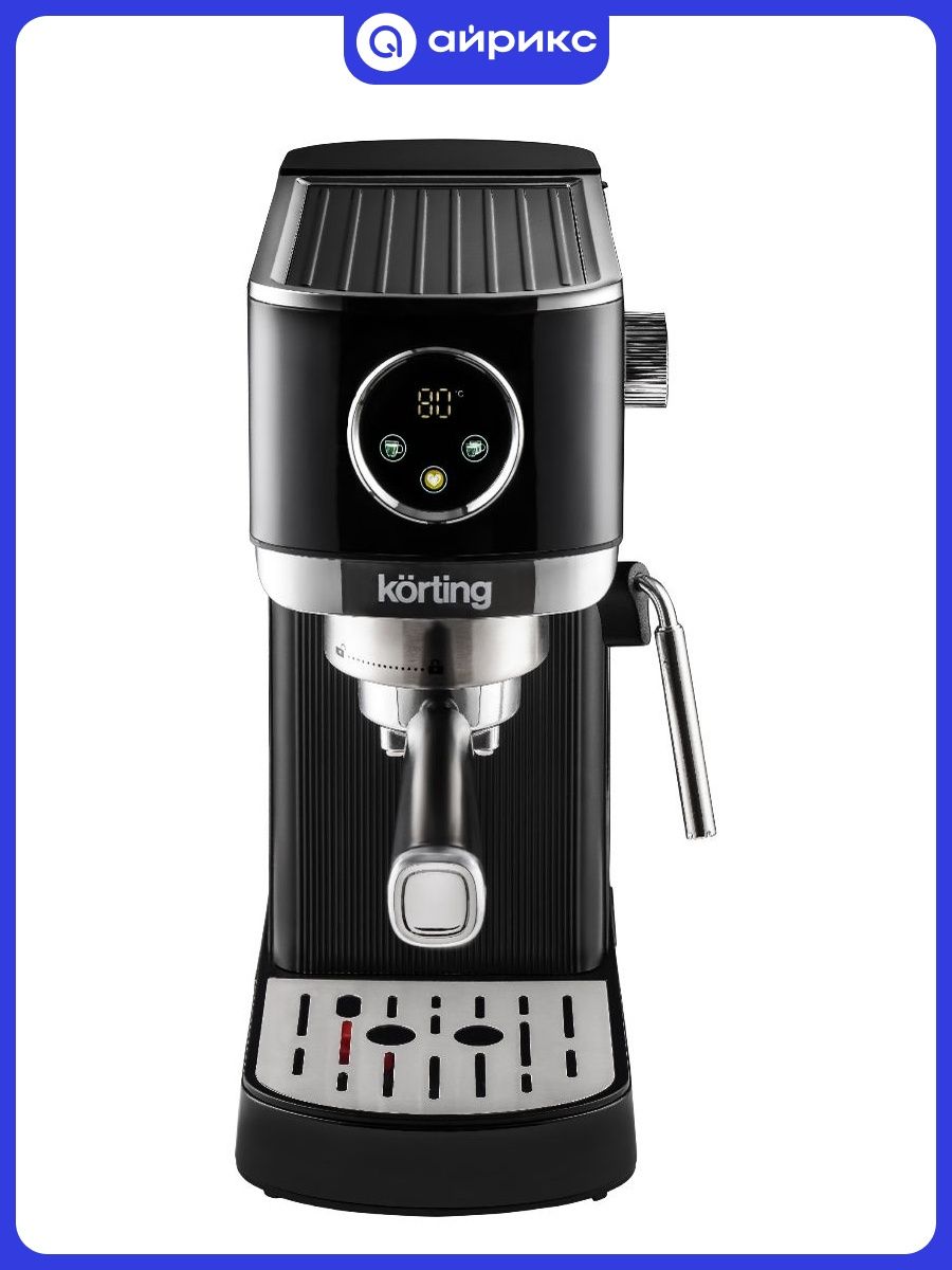 Кофеварка Korting KCM 1002 EN