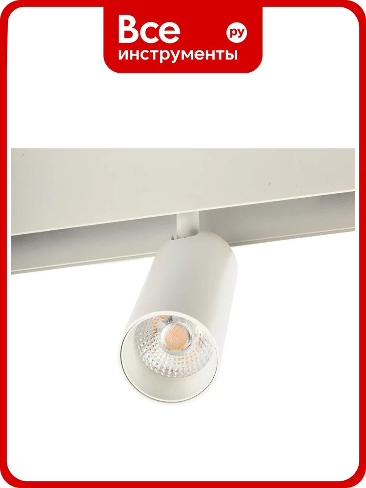 Светодиодный трековый светильник-прожектор Uniel ULB-M60-24W/4000K/35 WHITE UL-00008741