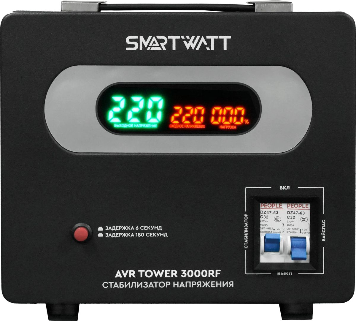 Стабилизатор напряжения AVR Tower 3000RF 3000ВА черный