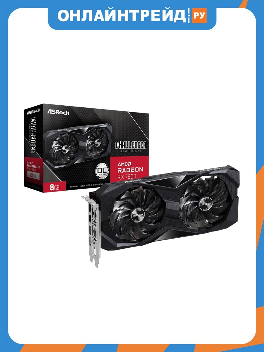 Видеокарта Asrock Radeon RX 7600 CHALLENGER OC 8G