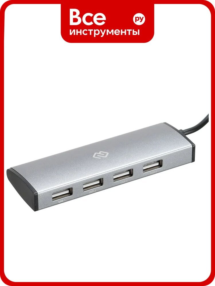 Разветвитель DIGMA USB-C HUB-4U2.0-UC-DS 4порт. серебристый 1088657