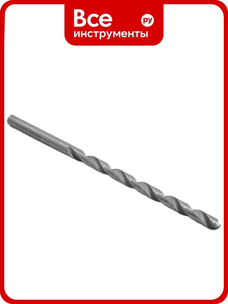 Сверло по металлу Beltools 10.6х121х184 HSS ц/х длинное ГОСТ 886-77 ri.163.841
