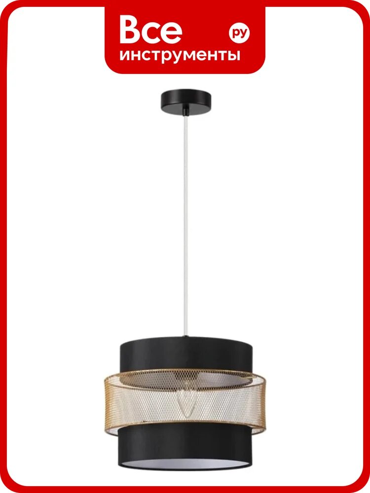 Подвес Lumion E27 60W ANIMAISA 8003/1A