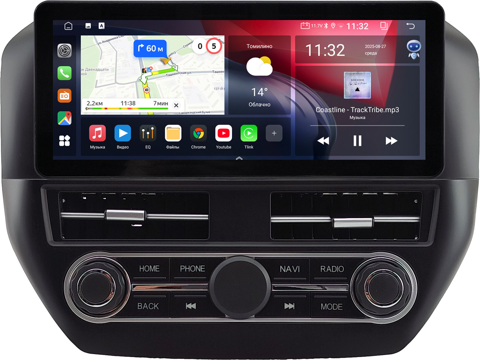 Штатная магнитола Subaru XV 2, Forester 5, Impreza 5 2016-2023 10.25 дюйма Canbox GT-4025-1547 Android 10 (CarPlay, 2/32, DSP, QLed) Audi Style