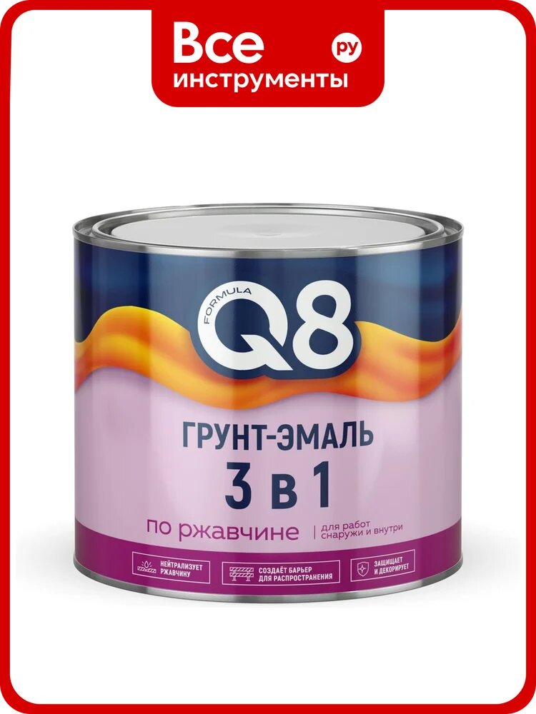 Грунт-эмаль по ржавчине 3 в 1 FORMULA Q8, полуматовая, 1.8 кг, зеленая 277222