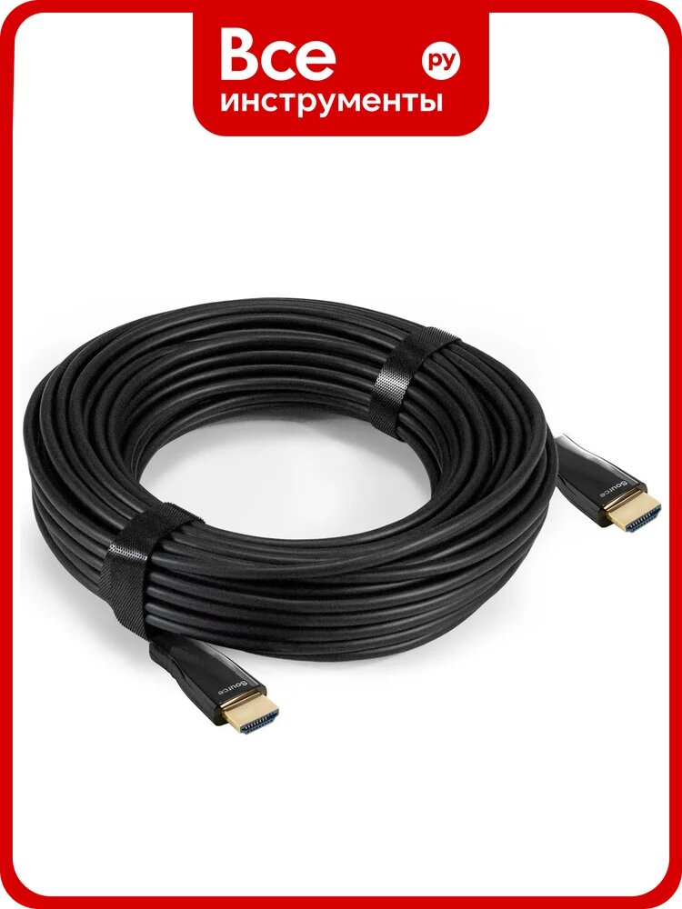 Активный оптический кабель ExeGate HDMI EX-CC-HDMI2-20.0 19M 19M, v2.0, 20м, 4K UHD, Ethernet, позолоченные контакты 294699