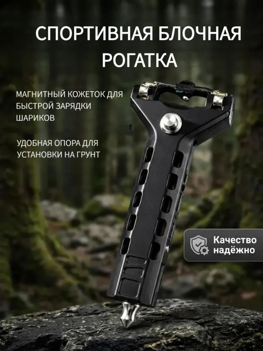 Аксессуары для тренажеров