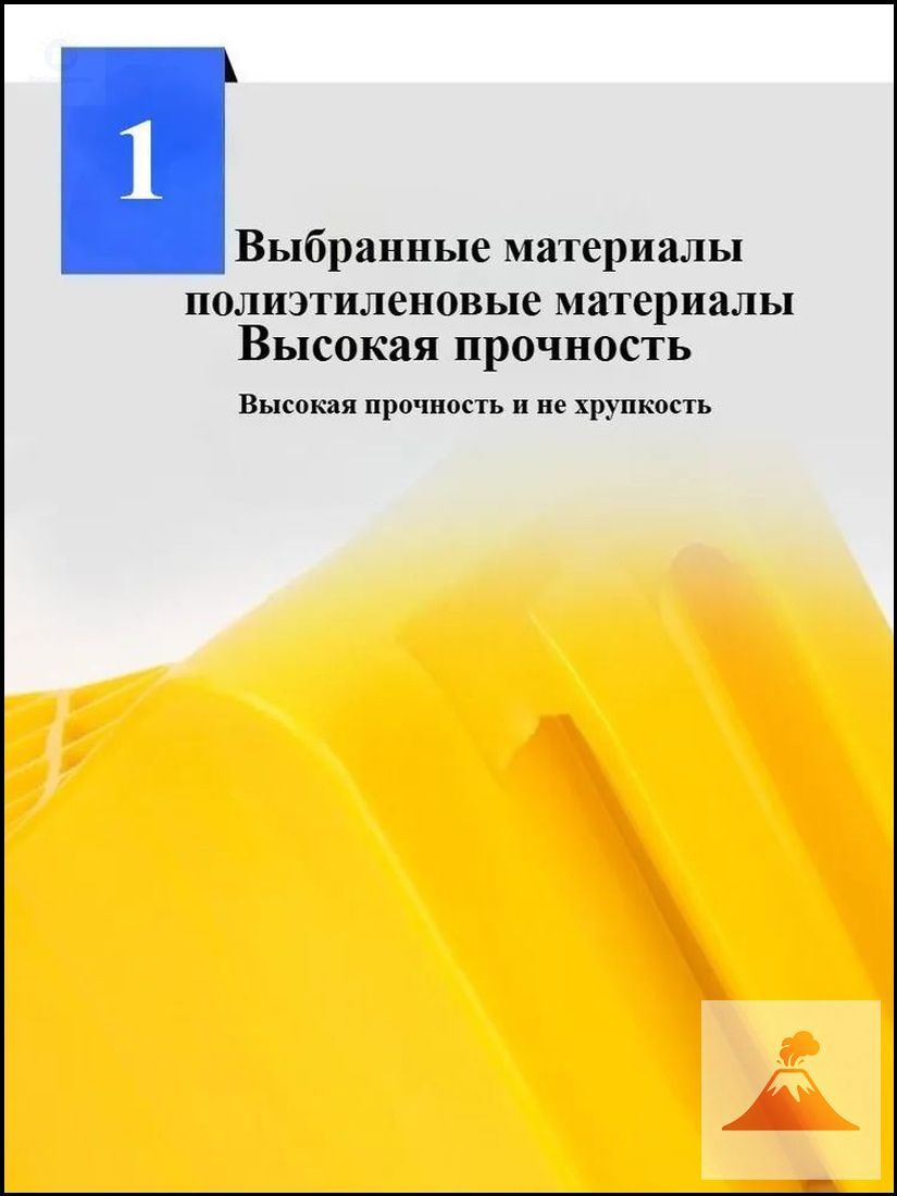 Упор противооткатный — фото 1
