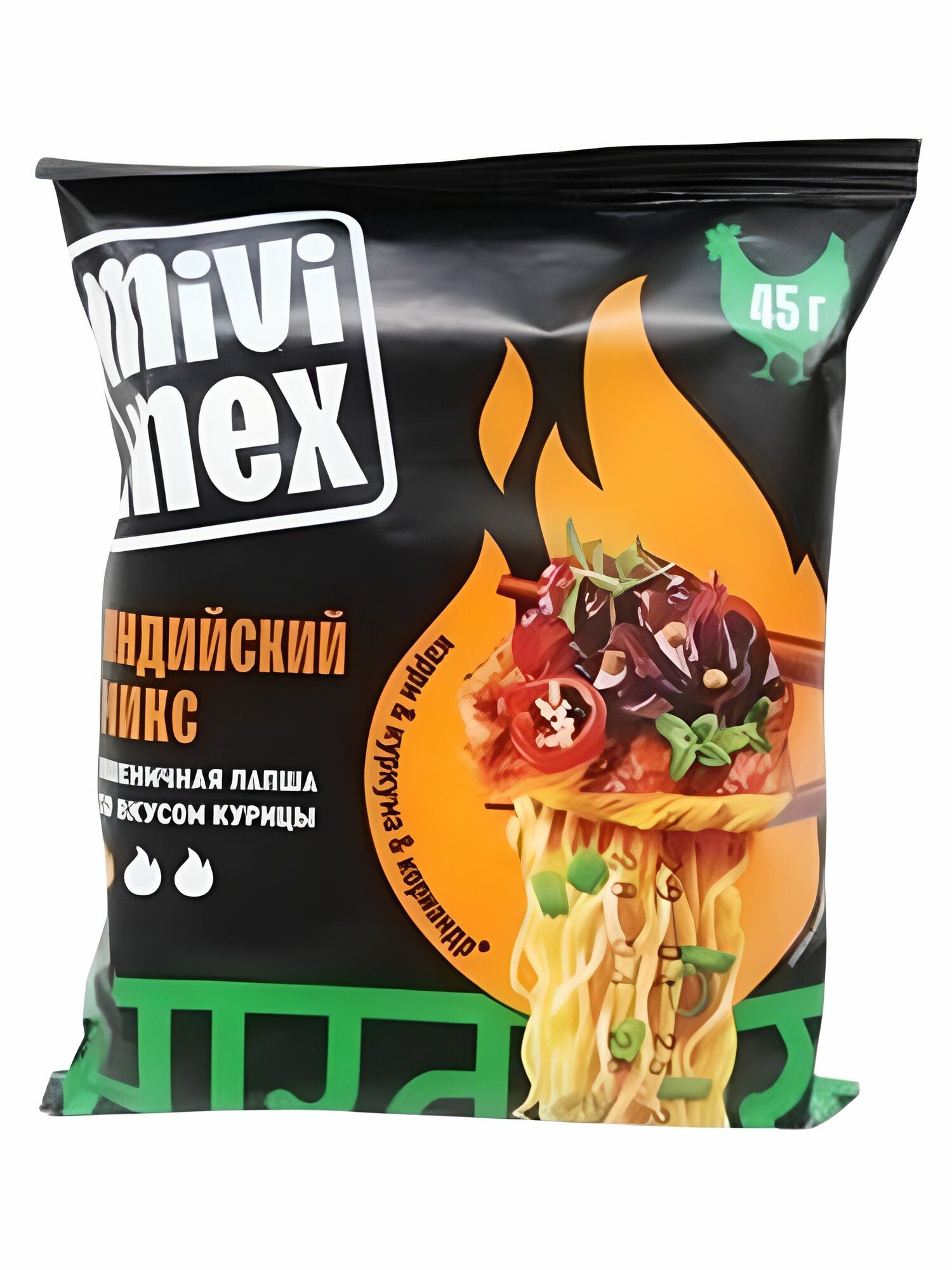 Лапша Mivimex Индийский микс с курицей 45гр