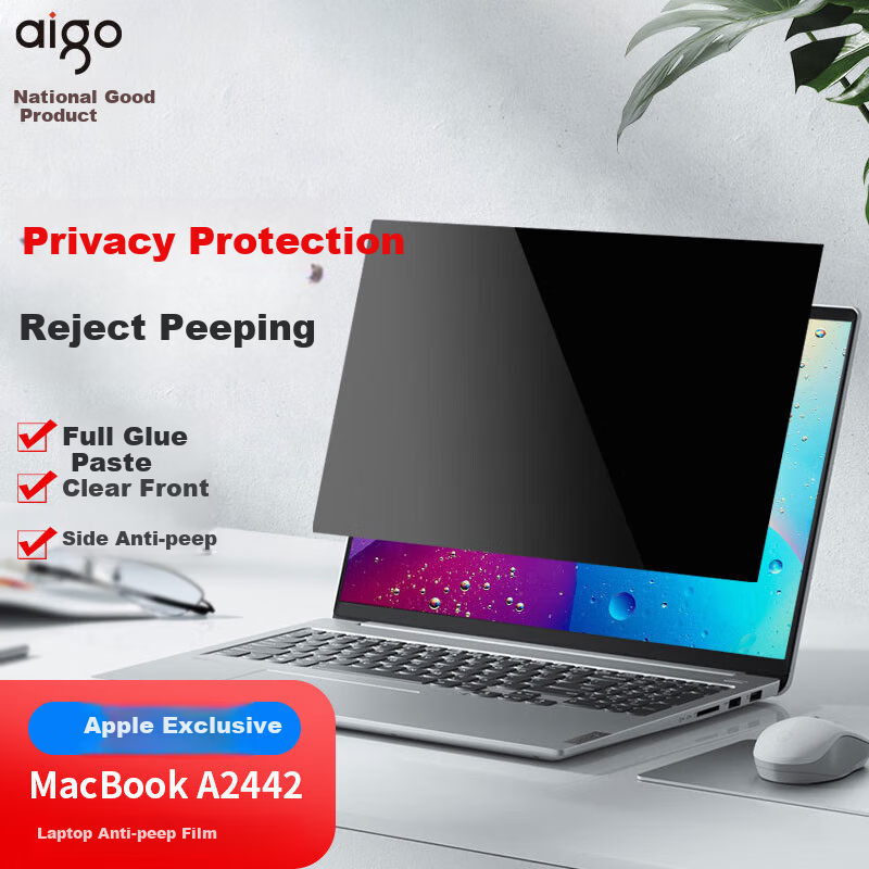 Aigo Защитная пленка для экрана MacBook 14 дюймов A2779/A2992/A3112 с функцией защиты от подглядывания Цвет：Липкая