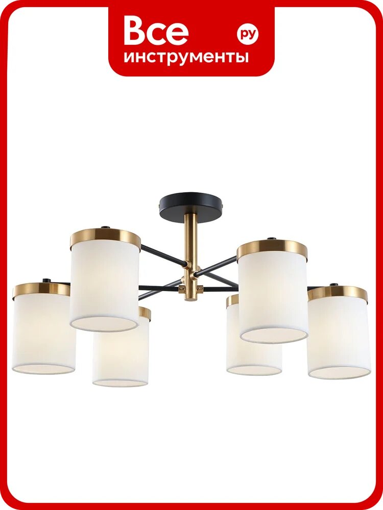 Люстра на штанге ARTE LAMP MODELLO A4099PL-6BK