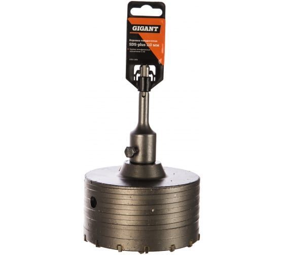Коронка твердосплавная SDS Plus 110 мм Gigant GRD 11054
