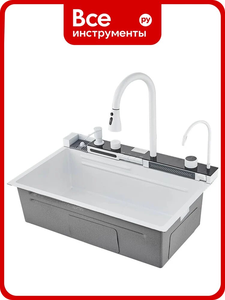 Многофункциональная мойка для кухни Savol s-sc001w 25003