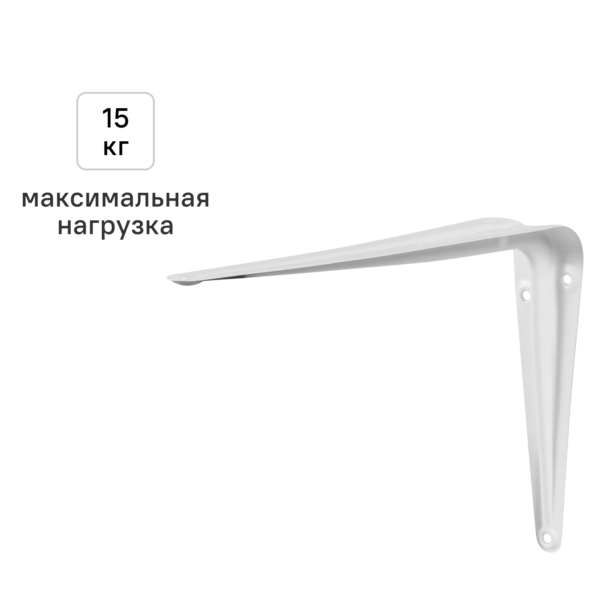 Утилитарный кронштейн Normo 12.5x15 см нагрузка до 13 кг цвет черный - 5 шт.