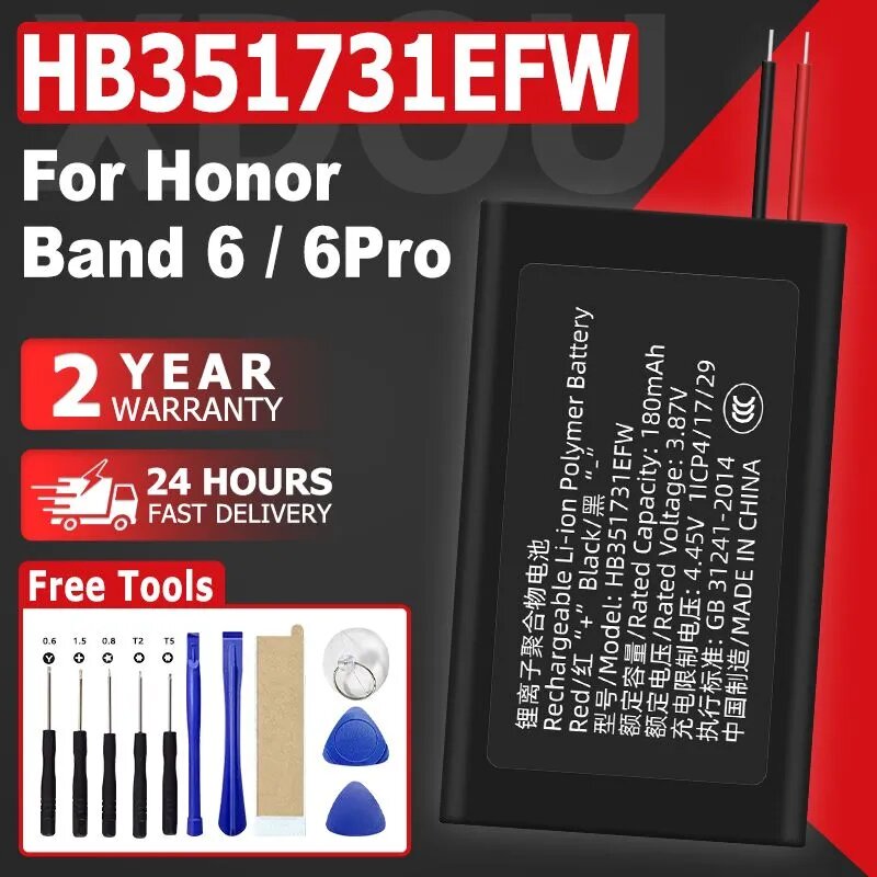 Новый аккумулятор HB351731EFW для Huawei Honor Band 6 / 6Pro FRA / ARG-B19 / B29 / B39 / B59 батареи часы замена батареи 180mAh + инструментыАккумулятор
