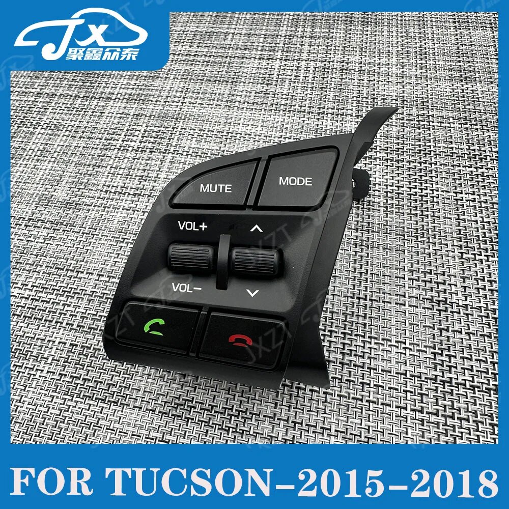 96710D3500 Переключатель дистанционного управления на руле для Hyundai Tucson 2016-2019, 96710-F8200