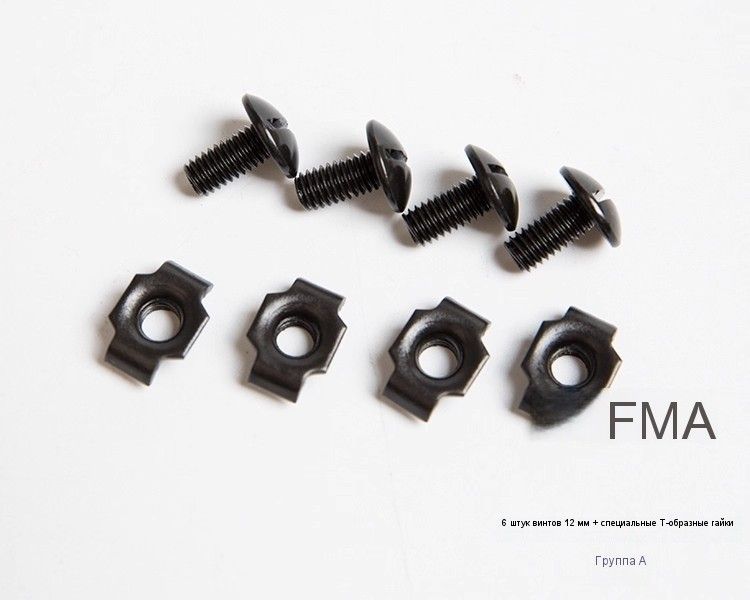 Крепежный винт FMA для шлема с Т-образной гайкой 6*12MM