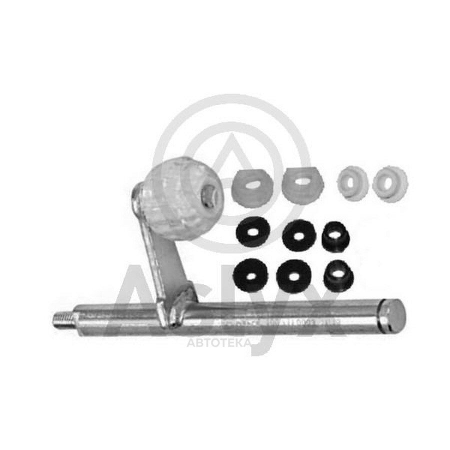 Ремкомплект рычага переключения VW GOLFII/VW JETTA II ASLYX AS201001