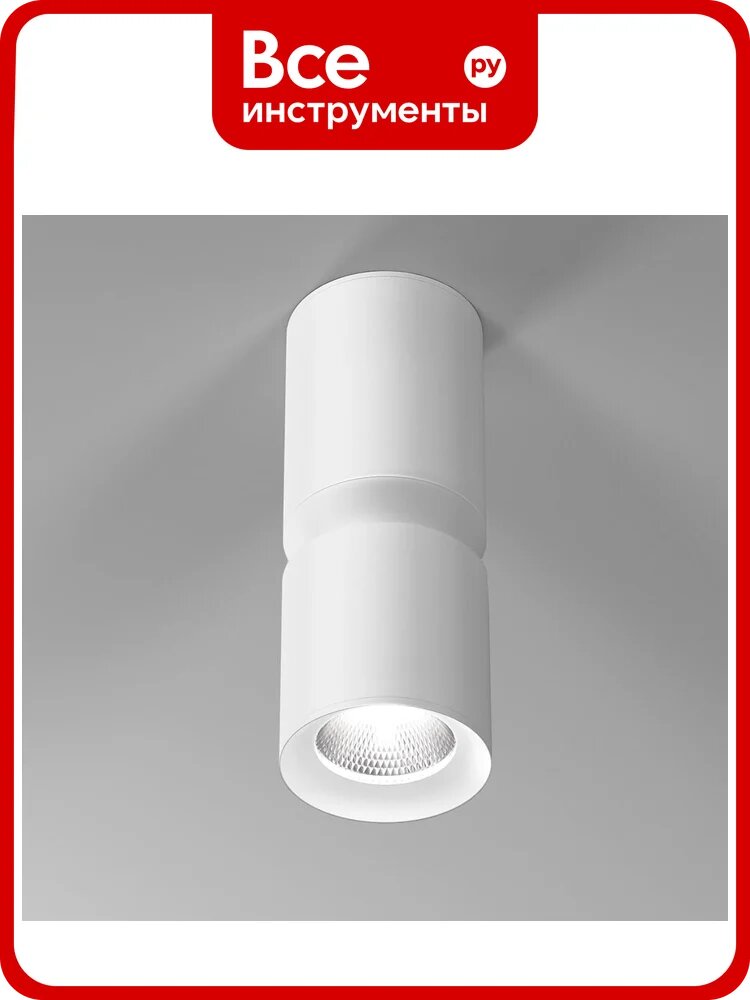 Потолочный светодиодный светильник Elektrostandard kayo 12w 4000к 25048/led белый a064727