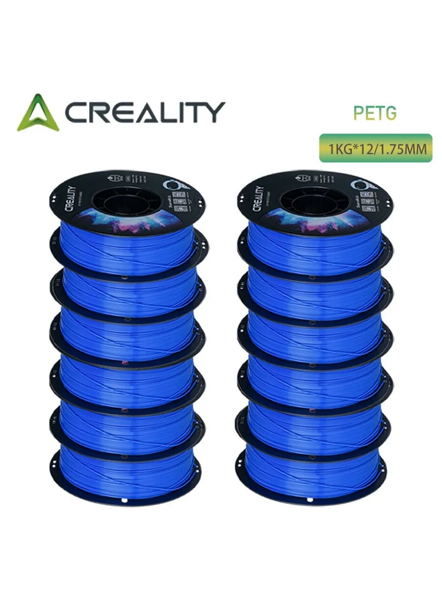 Пластик для 3D принтера PETG 1.75 мм 12кг Синий