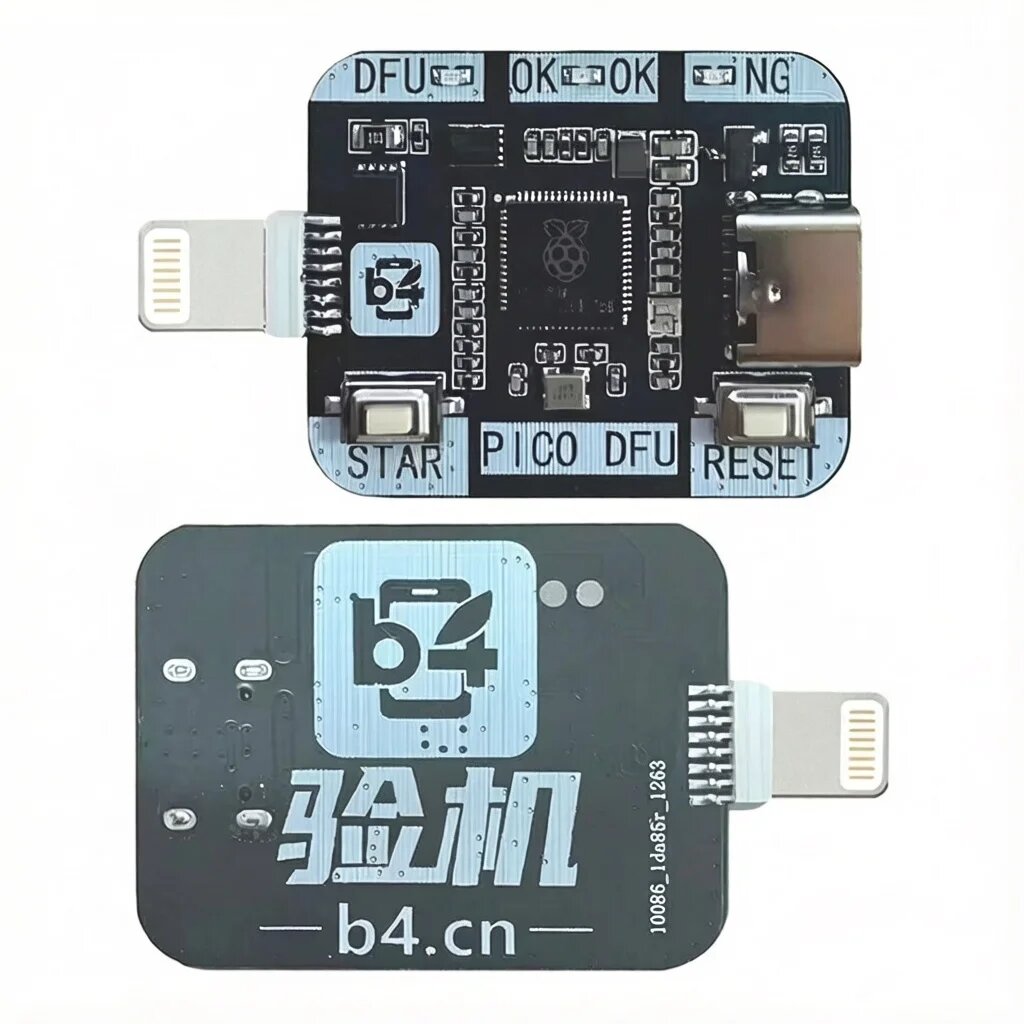 Автоматический инструмент PICO DFU с чипом Raspberry Pi RP2350A для перехода iPhone в режим DFU / PWN