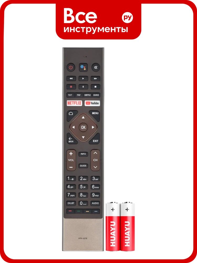 Пульт huayu HTR-U27E с голосовой функцией для телевизора Haier, Blaupunkt HBT064