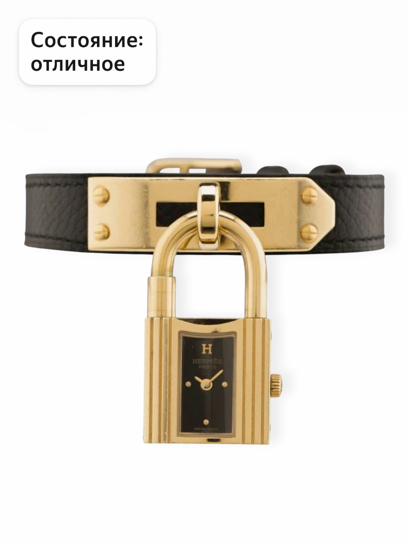 Часы Kelly Vintage